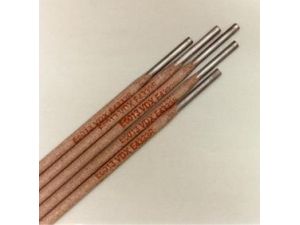 ebuy - Craig International - Murex Zodian Universal 3.2mm Welding Rod ...